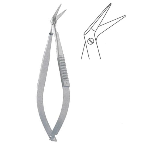 Castroviejo corneal scissors 10cm – MHS World Instruments